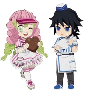 GiyuMitsu | Shipping Wiki | Fandom