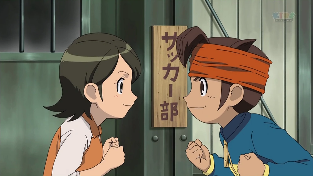 EndAki | Shipping Wiki | Fandom