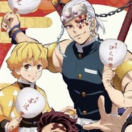 UzuZen | Shipping Wiki | Fandom