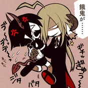 Envilico | Shipping Wiki | Fandom