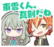 Project SEKAI/Ships/Het | Shipping Wiki | Fandom