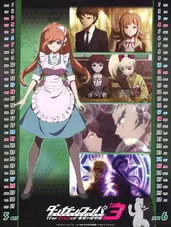 Akanidai | Shipping Wiki | Fandom