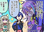 Ruinene/Gallery | Shipping Wiki | Fandom