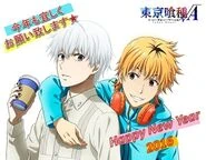 Hideki | Shipping Wiki | Fandom