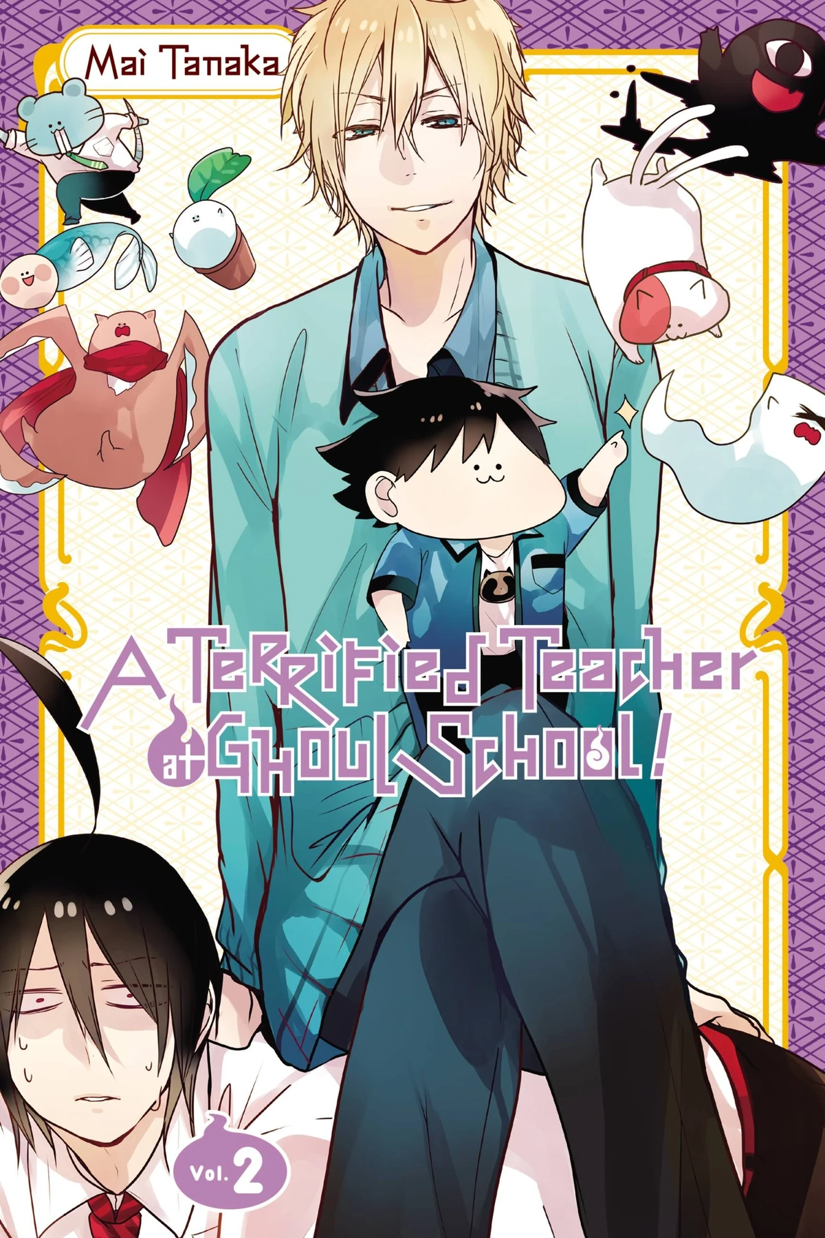 SanoHaru/Gallery | Shipping Wiki | Fandom