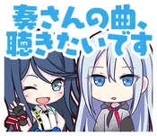 Ichikana | Shipping Wiki | Fandom