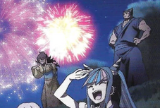 Akanidai/Gallery | Shipping Wiki | Fandom