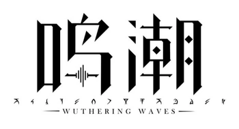 Wuthering Waves | Shipping Wiki | Fandom