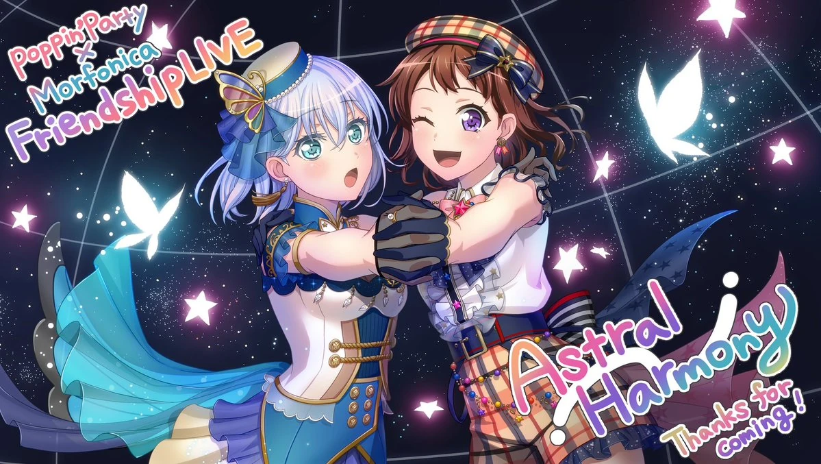 Mashikasu | Shipping Wiki | Fandom