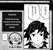 SaneGiyuu | Shipping Wiki | Fandom