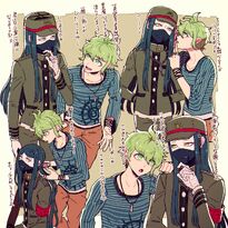 Amaguji | Shipping Wiki | Fandom