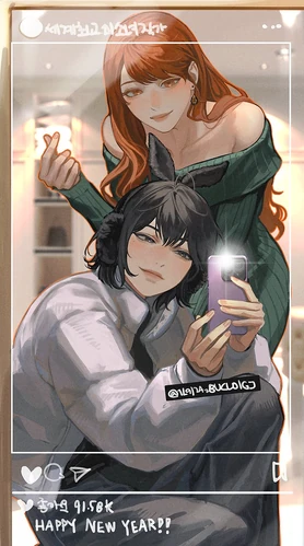 SangSoo | Shipping Wiki | Fandom