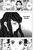 MuiTan | Shipping Wiki | Fandom