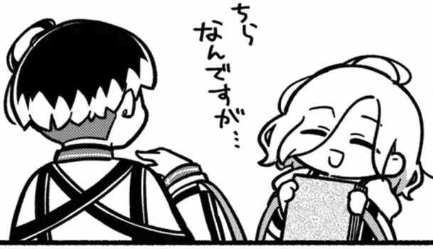 Mikomappi | Shipping Wiki | Fandom