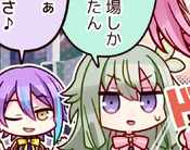 Ruinene/Gallery | Shipping Wiki | Fandom