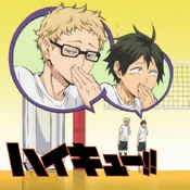 TsukkiYama | Shipping Wiki | Fandom