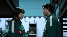 555 | Shipping Wiki | Fandom