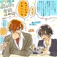 SasaMiya | Shipping Wiki | Fandom