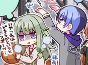 Toyanene | Shipping Wiki | Fandom