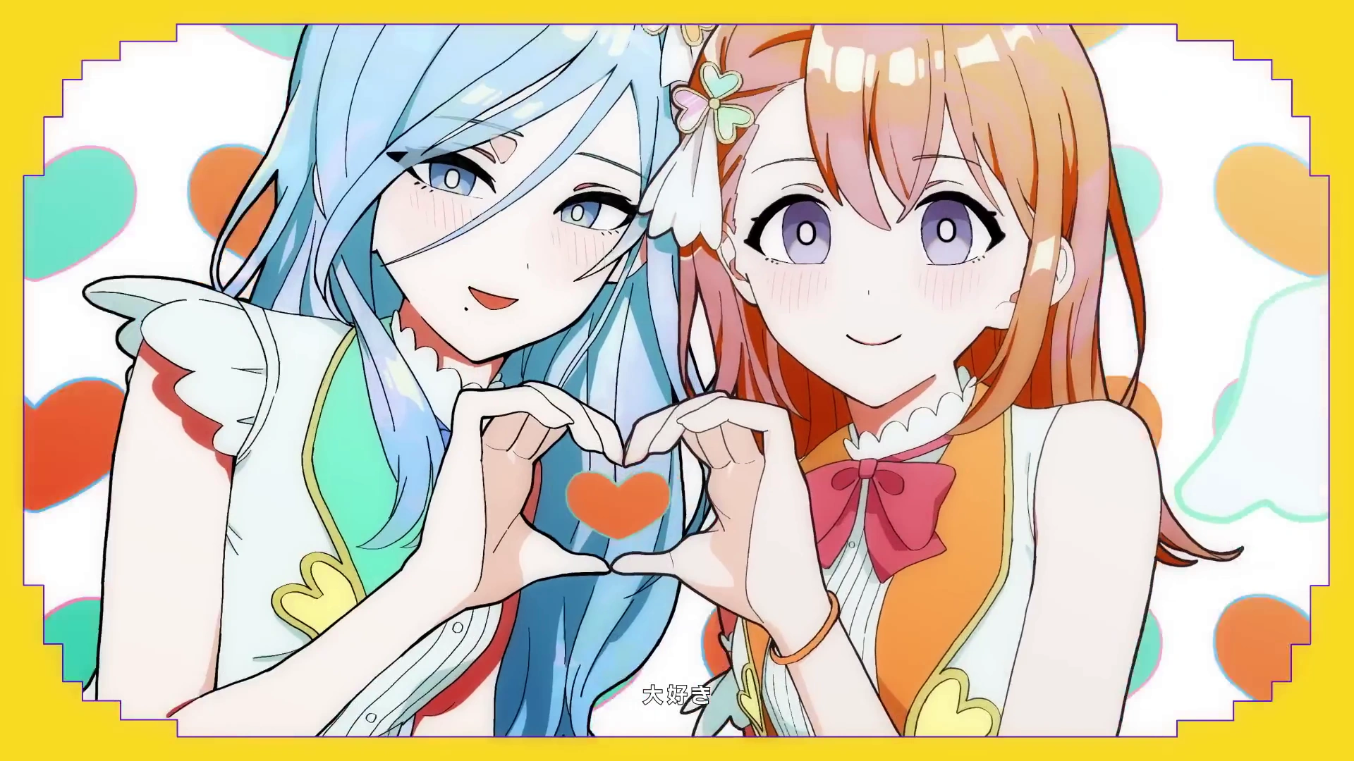 Category:Minoshizu | Shipping Wiki | Fandom