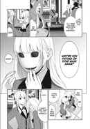 Meariri | Shipping Wiki | Fandom