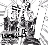 AtsuOsa | Shipping Wiki | Fandom