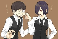 TouKen | Shipping Wiki | Fandom