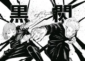 ItaKugi/Gallery | Shipping Wiki | Fandom