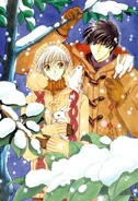 TouYuki/Gallery | Shipping Wiki | Fandom