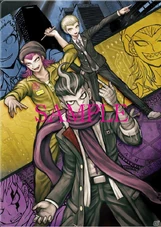 Soudam | Shipping Wiki | Fandom