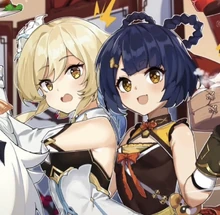 Xianglumi | Shipping Wiki | Fandom