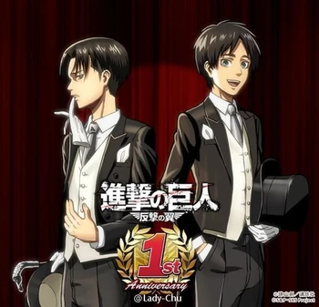Ereri | Shipping Wiki | Fandom