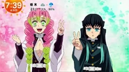 MuiMitsu | Shipping Wiki | Fandom