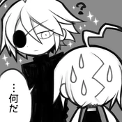 Wodagrora | Shipping Wiki | Fandom