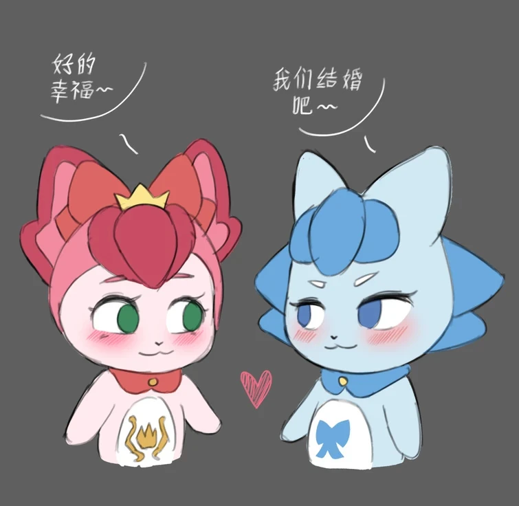 Happying x HuanHuanmengke | Shipping Wiki | Fandom