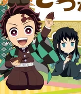 MuiTan/Gallery | Shipping Wiki | Fandom