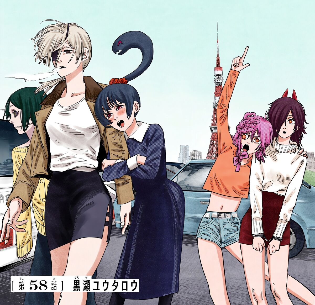 Quanxi's Girlfriends | Shipping Wiki | Fandom