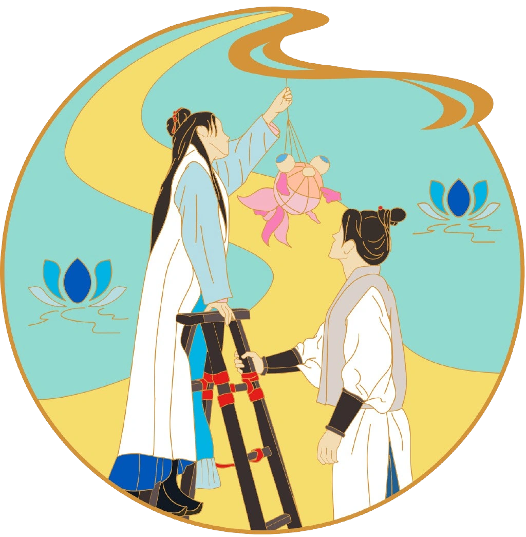 HuangSu | Shipping Wiki | Fandom