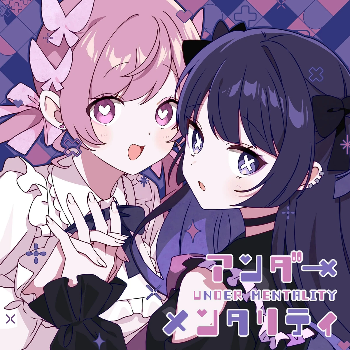 Category:TUYU/Ships | Shipping Wiki | Fandom