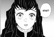MuiTan | Shipping Wiki | Fandom
