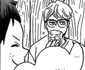 TsukkiYama | Shipping Wiki | Fandom