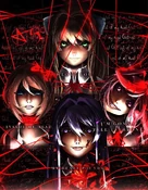 Doki Doki Squad | Shipping Wiki | Fandom