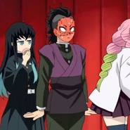 GenMui | Shipping Wiki | Fandom