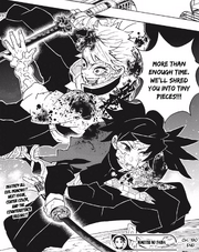 SaneGiyuu | Shipping Wiki | Fandom