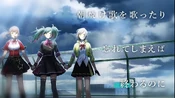 Shihonami/Gallery | Shipping Wiki | Fandom