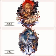 KuroKura | Shipping Wiki | Fandom