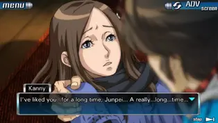 Junepei | Shipping Wiki | Fandom