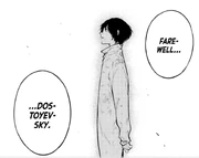 Fyozai | Shipping Wiki | Fandom