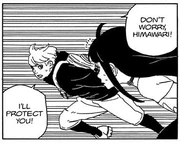 InoHima | Shipping Wiki | Fandom