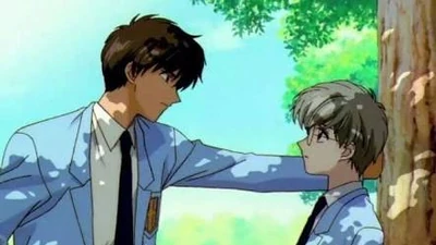 Discuss Everything About Shipping Wiki | Fandom